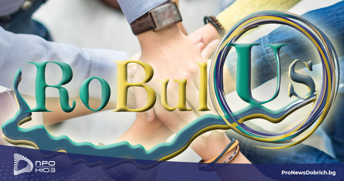 Младежи с интерес към Кохезионната политика обсъждаха възможности за ...