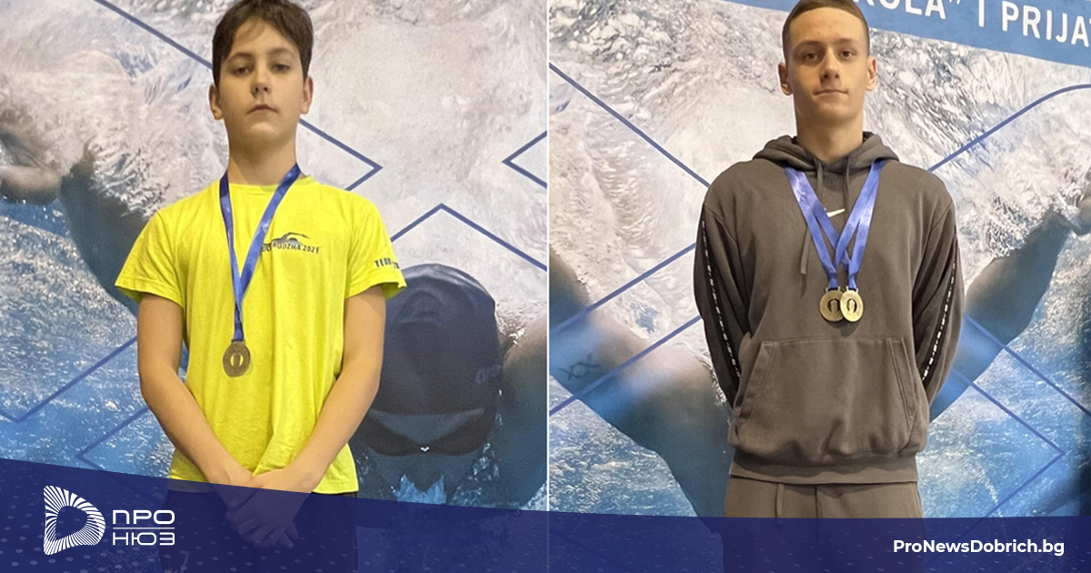 Плувците от КПС „Добруджа 2021“ завоюваха 13 медала от международен турнир в Сърбия Про Нюз Добрич