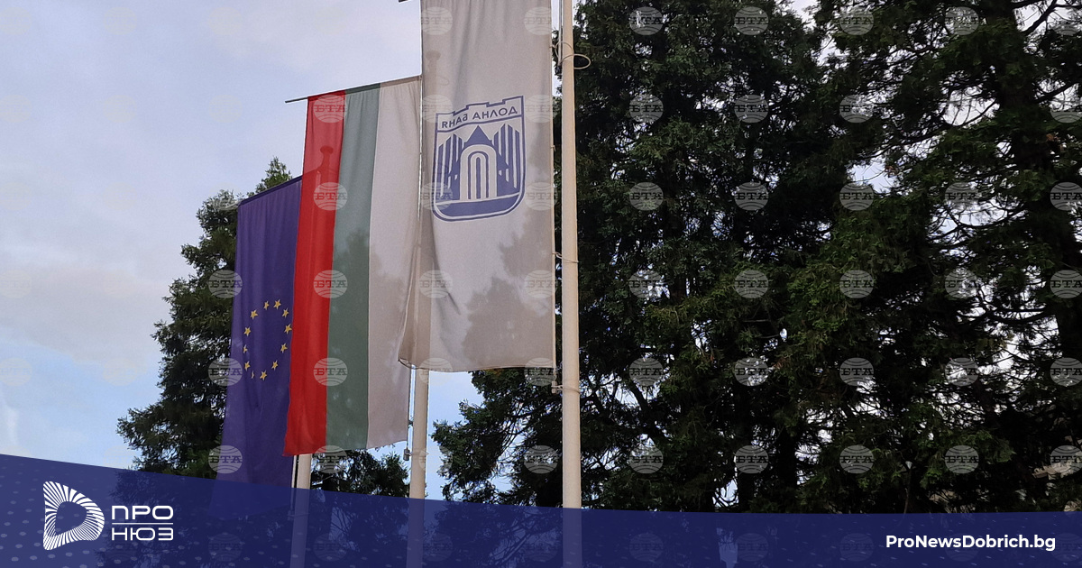 Общинският съвет в Долна баня даде съгласие да се прокара тръбопровод за минерална вода през