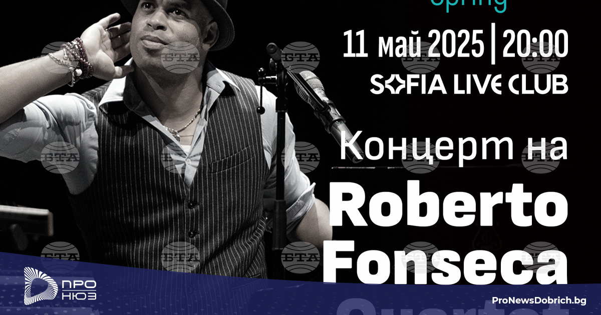 Роберто Фонсека включи SoFest в европейското си турне - Про Нюз Добрич